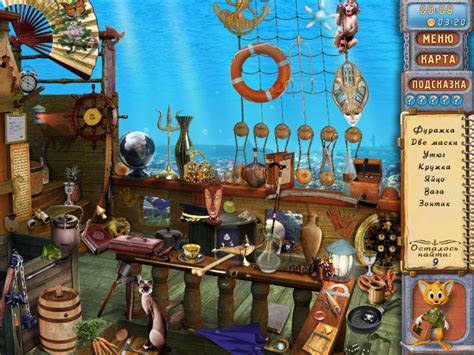 Игру Бермудский Треугольник - aptinstruction