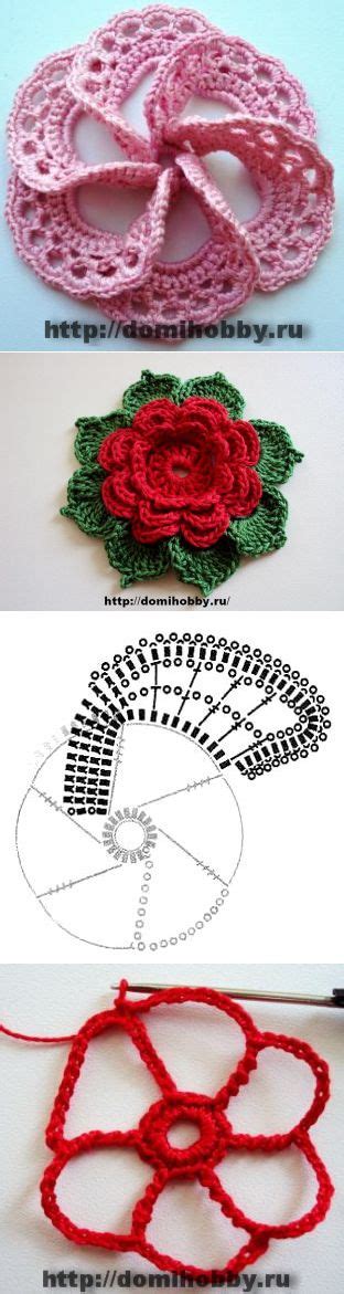 ЦВЕТЫ И УКРАШЕНИЕ КРЮЧКОМ И СПИЦАМИ Цветы Вязание крючком Крючки