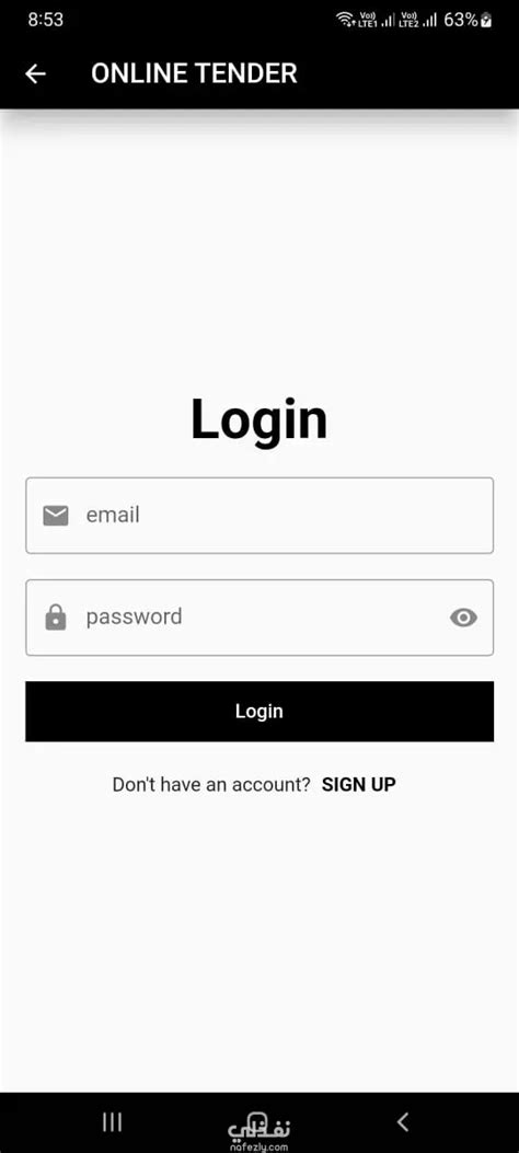 Flutter Application نفذلي