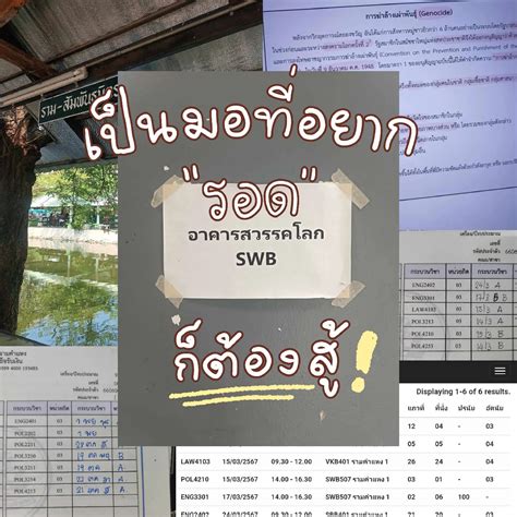 วิธีบอกข้อดีข้อเสียตัวเองสัมภาษณ์งาน 2024 ประสบการณ์ผู้ใช้จริงบน Lemon8