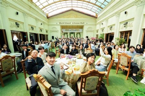 제5회 포천시사회복지사의날 기념 워크샵