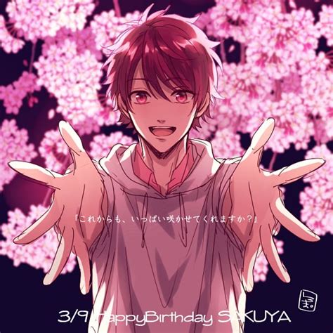 Sakuma Sakuya - A3! - Zerochan Anime Image Board