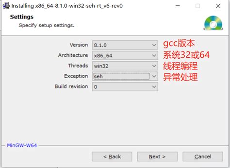 win10安装mingw 64 mingw w64 install exe csdn博客