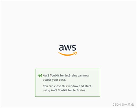 Amazon Codewhisperer亚马逊云代码生成器idea体验使用amazon Codewhisperer支撑的idea Csdn博客