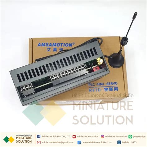 LORA MODBUS IO8R A LORA Wireless Modbus Rtu Digital Transmission Module Switch Input Acquisition