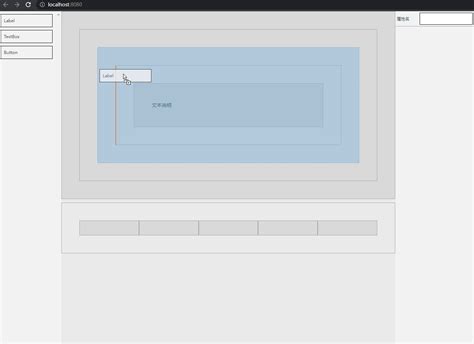 低代码信创开发核心技术(二):手撕灵活好用的vue拖拉拽布局系统vue 拖动布局 Csdn博客 低代码信创开发核心技术(二):手撕灵活好用的vue拖拉拽布局系统vue 拖动布局 Csdn博客