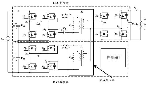 A Single Stage Voltage Regulation Conversion Circuit And Control Method With Shared