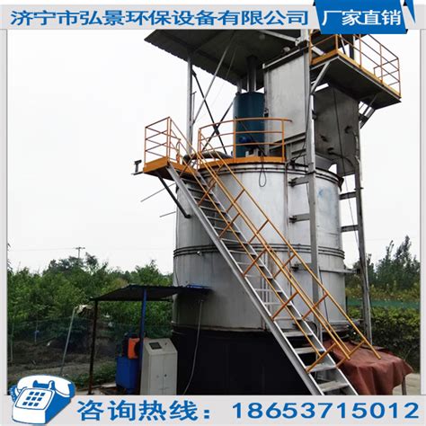 30方有机肥好氧发酵罐工作原理、案例现场供你考察 厂家价格 其它 济宁市弘景环保设备有限公司 中国泵阀网