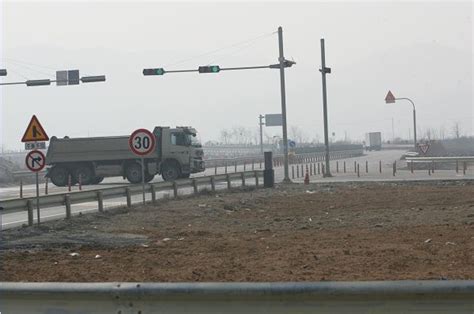 충청종합신문