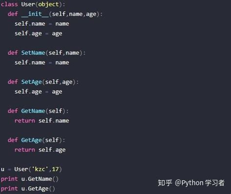带你全面理解python中self的用法 知乎 带你全面理解python中self的用法 知乎