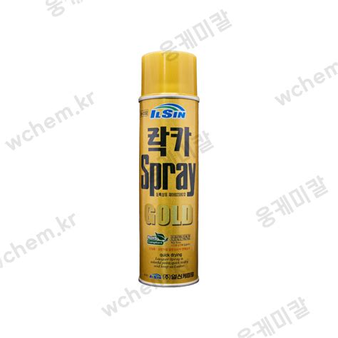 Is 2002 락카스프레이gold 웅케미칼