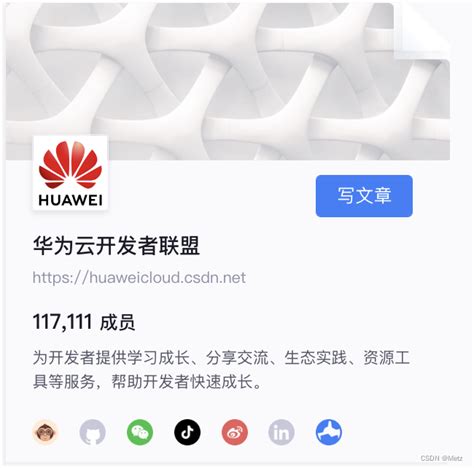 【devpress】v2 2 0版本发布，增加用户创作中心 devpress社区有什么用 csdn博客