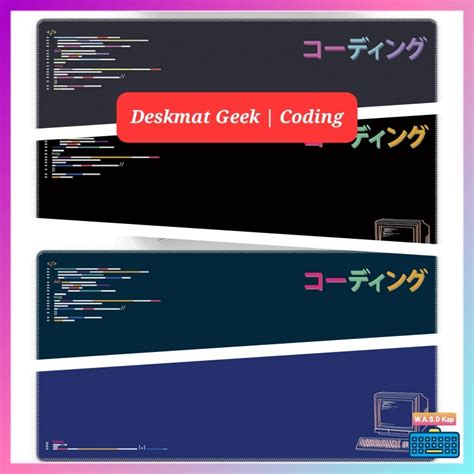 Geek Deskmat Coding Pad Trải Bàn Geek Coding Thảm Trải Bàn Geek