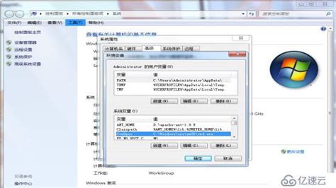 erlang otp安装步骤 建站服务器 亿速云