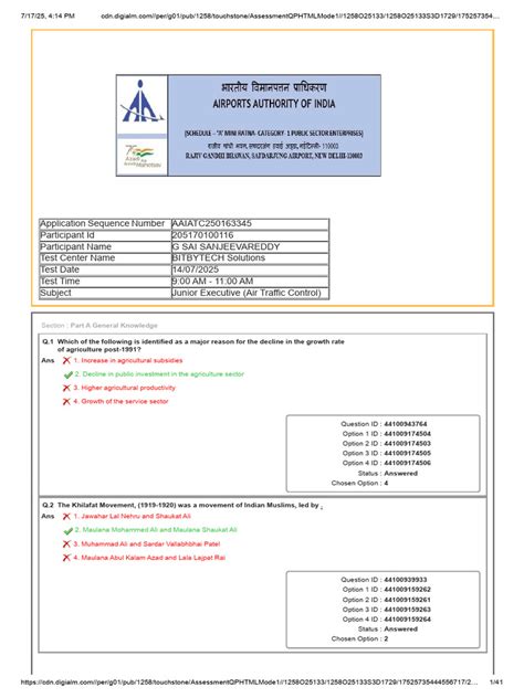 Aai Atc Anser Sheet Pdf