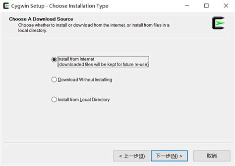 在windows下使用cygwin模拟unix环境，并安装apt Cyg，repo等工具cygwin Repo Csdn博客