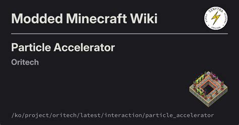 Particle Accelerator Oritech