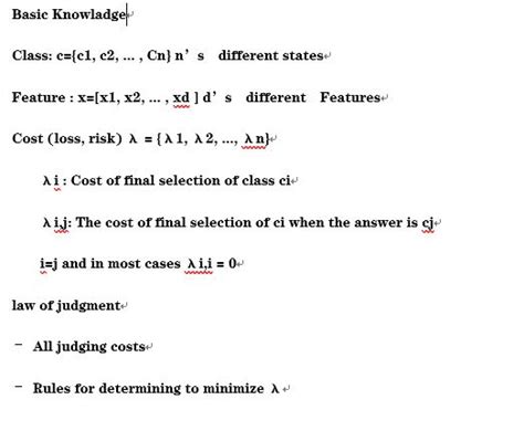 Pattern Recognition Questionnot Programming