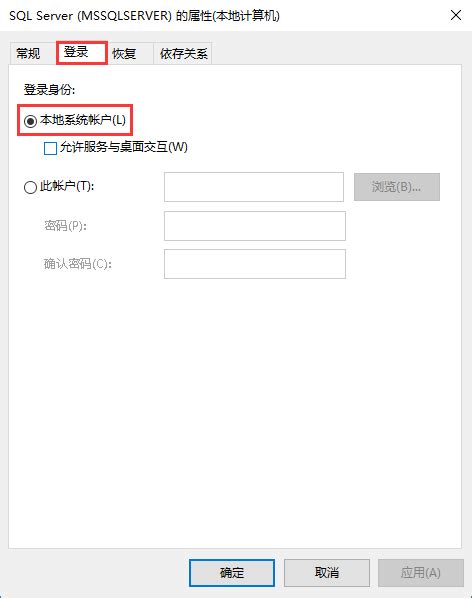 Sql Server读取及导入excel数据 缥缈的尘埃 博客园