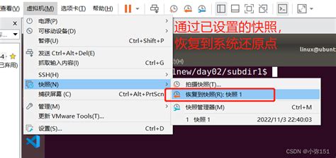 怎么防止linux系统崩溃，数据丢失？ linux系统环境崩溃数据库数据丢失 csdn博客