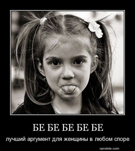 Фото Девочки С Языком — Картинки