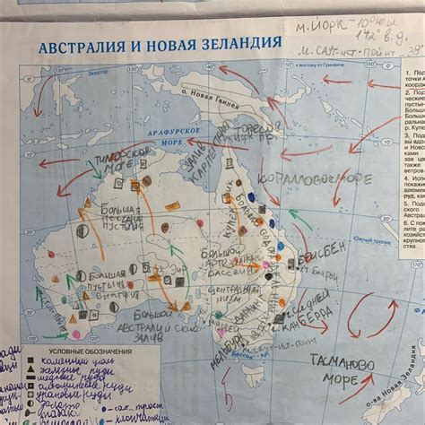 На контурной карте стр 30 подписать крайние точки определить широту и