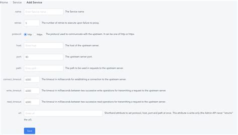 Kong API网关使用入门 Gitlib