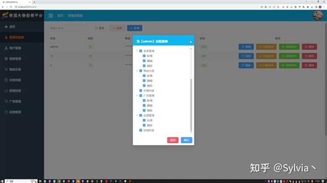 （微信小程序）基于spring boot的校园失物招领平台的设计与实现（vue3 uniapp mysql） 知乎