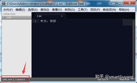 用python读写utf 8的文本文件 知乎