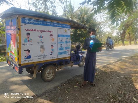 အုတ်တွင်းမြို့နယ်တွင် ကိုဗစ် ၁၉ရောဂါ မျိုးကွဲသစ်အိုမီခရွန် Omicronက