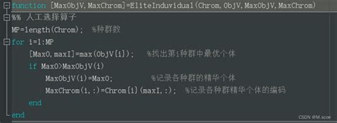 遗传算法系列 多种群遗传算法matlab Csdn博客