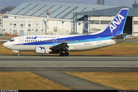 JA359K | Boeing 737-5L9 | ANA Wings | chenchen666 | JetPhotos