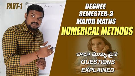 Degree Sem 3 Maths Major Numerical Methods Part 1 2024 Youtube