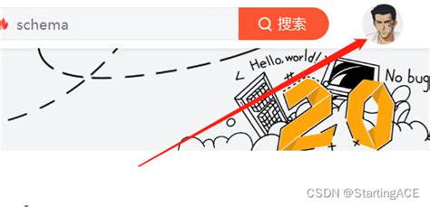 Csdn便捷编辑收藏内容和删除收藏夹（网页版） 图文csdn 如何删掉收藏 Csdn博客