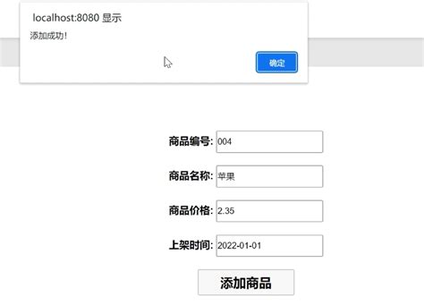 【vue开发期末 课程设计】爱淘网 vue期末作品一般有什么要求 csdn博客