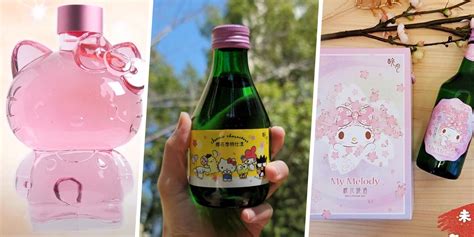 Hello Kitty Wine And Sanrio Soju In Cherry Blossom Flavours Let You Have