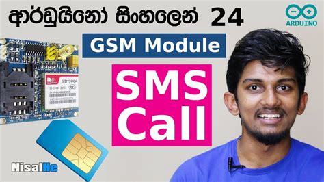 sinhala arduino tutorial 24 send sms and call from sim900 gsm module