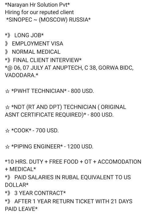 Vishnu Devan Posted On Linkedin