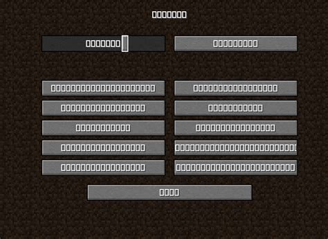 Iris Breaking Text Issue IrisShaders Iris GitHub