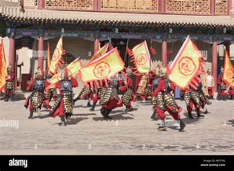 Ming Dynasty Military Flag