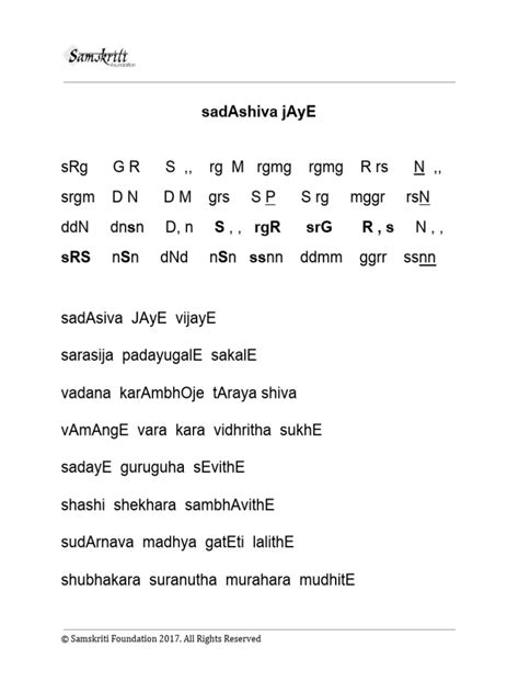 Sadashiva Jaye Pdf