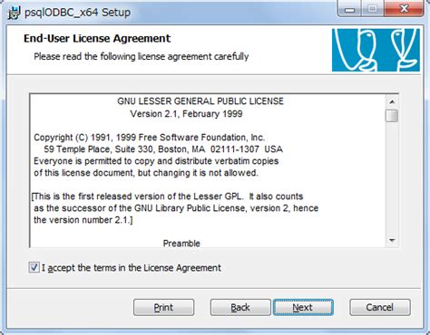 クライアント端末にodbcドライバをインストールする Postgresql Documents Project Group