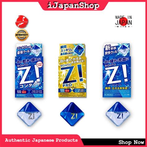 Rohto Z! Super Cool Eye Drops/ Contact Lens / Rohto Z Pro 12ml | Lazada PH