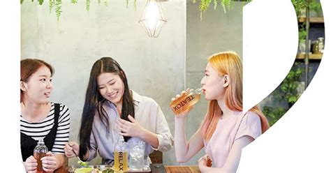 허브·과일 우려낸 차 몸 속 독소·노폐물 싹~싹