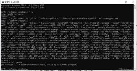Qt Creator在windows下出现找不到 G”问题（cannot Run Compiler ‘g‘ Output）的解决方案（非网上无用的解决方法）unity中创建新项目报