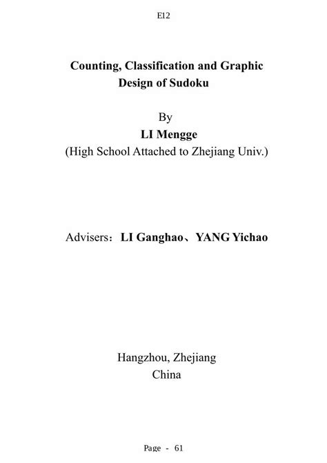 Pdf Counting Classification And Graphic Design Of Sudokuarchiveymsc