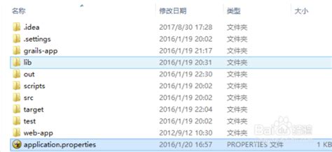 Idea 彻底删除项目中子模块芋道框架删除模块 Csdn博客