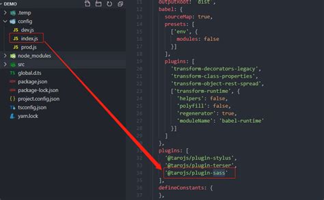 Taro安装创建项目问题记录 北鱼it
