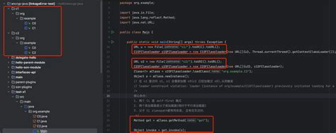 Java Linkageerror Loader Constraint 分析 莫那·鲁道的技术博客