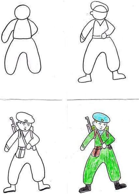 Как нарисовать солдата 3 класс
